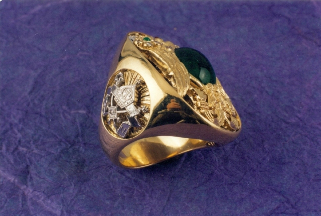 Մատանի | Matani