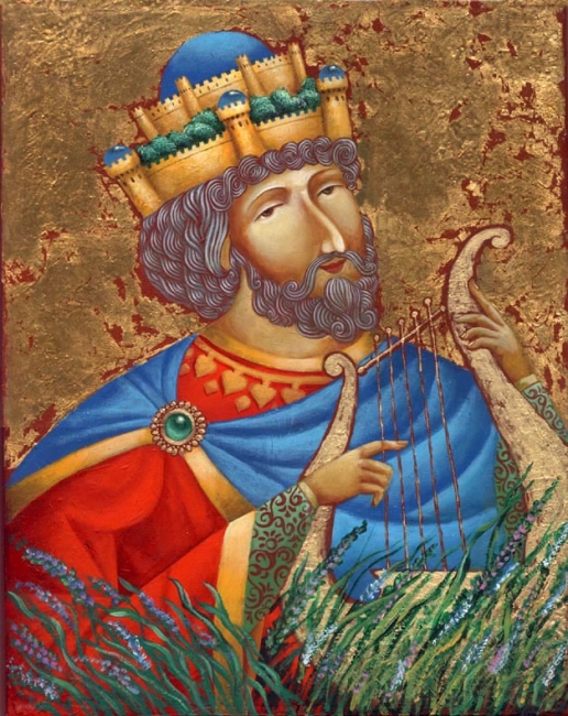 Սաղմոս ՃԼԳ | Saghmos Chlg