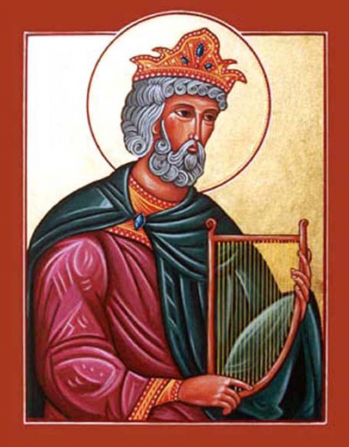 Սաղմոս ՃԽԸ | Saghmos Chkhy